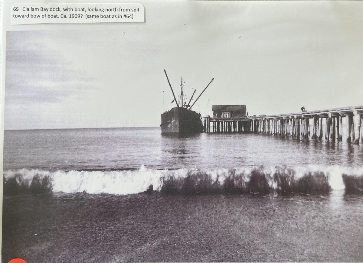 History of Slip Point Lighthouse | Maritime Heritage of Clallam Bay
